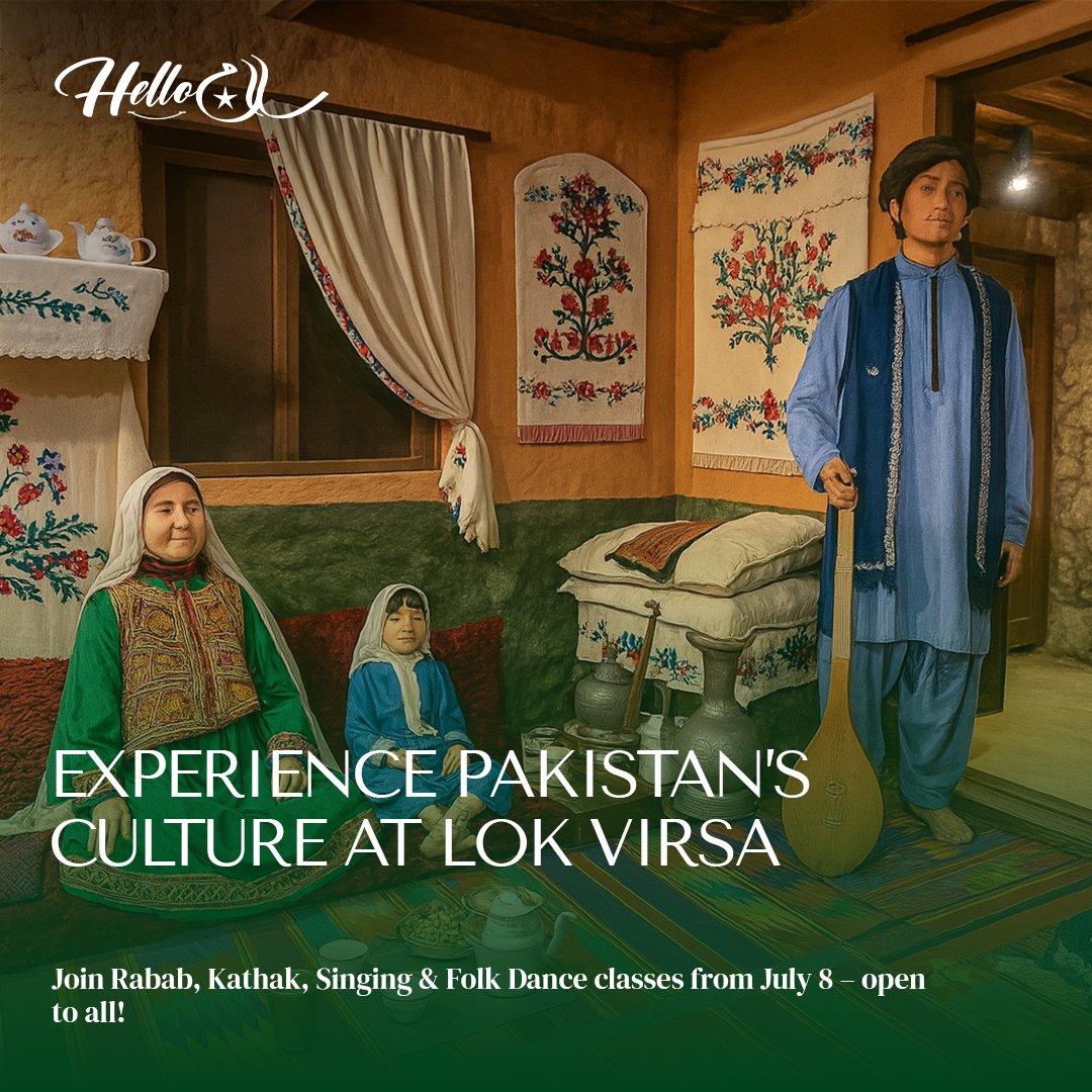 Lok Virsa Museum - Hello Salam Pakistan