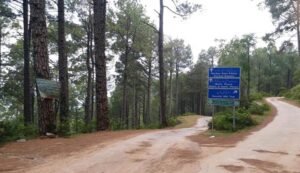 Panjpeer Rocks Islamabad - Hello Salam Pakistan